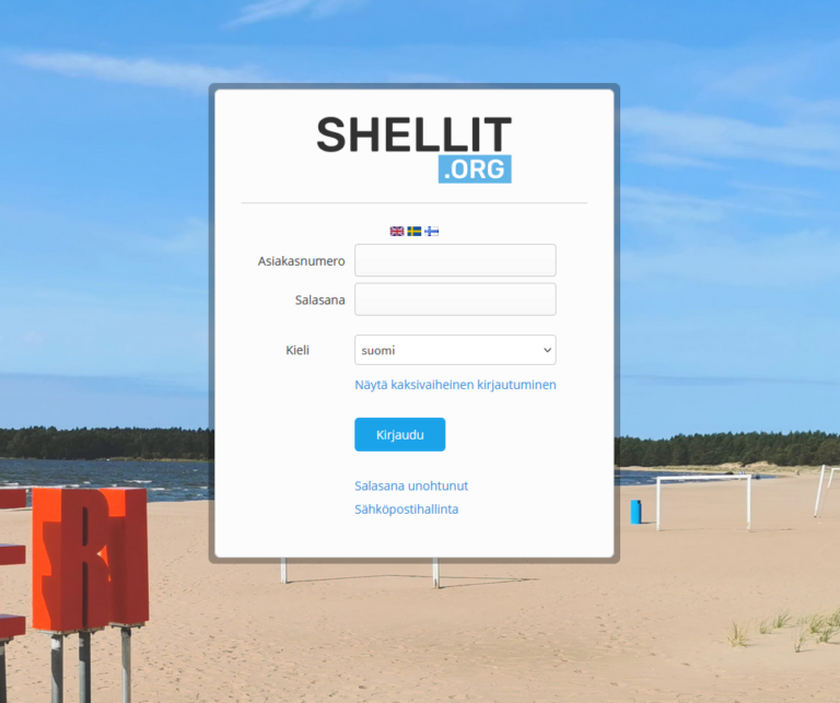 Kirjautuminen hallintapaneliin ja unohtunut salasana - Shellit.org